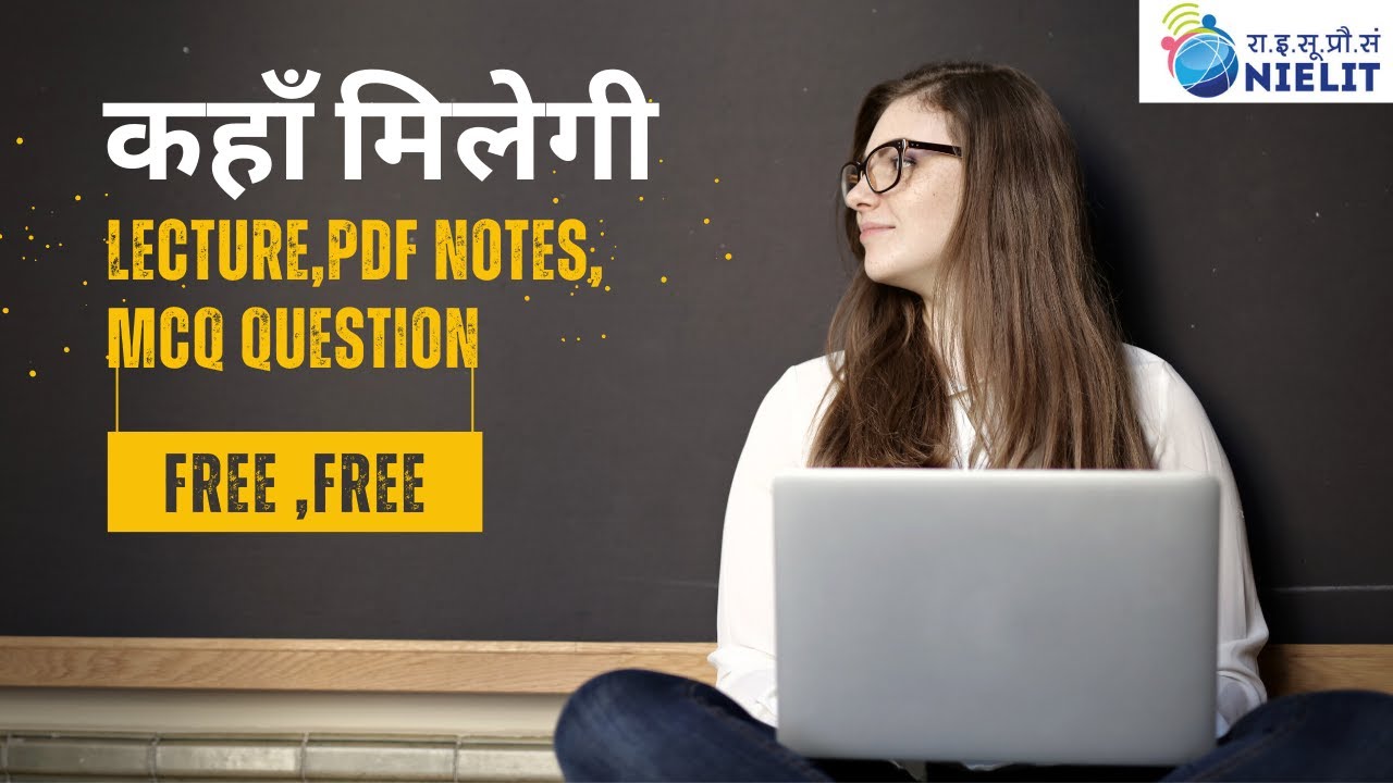 O level Full lecture PDF notes and Mcq question Nielit Online class