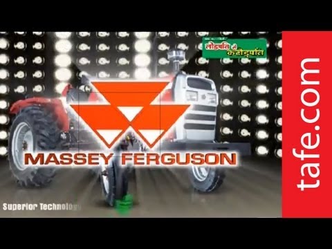 TAFE Tractor - Latest Price, Dealers & Retailers in India