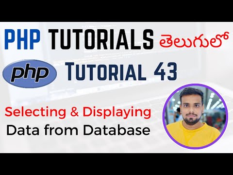 Learn PHP Tutorials in Telugu Lesson 43 Selecting and Displaying Data from Database - Mind Luster