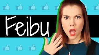 What Does Feibu Mean?