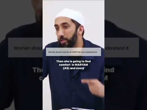 Why women should read and understand surah Maryam | Nouman Ali Khan