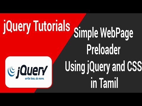 Learn Simple WebPage preloader Using jQuery and CSS in Tamil - Mind Luster