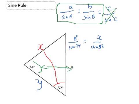 Calculating a side using the Sine Rule