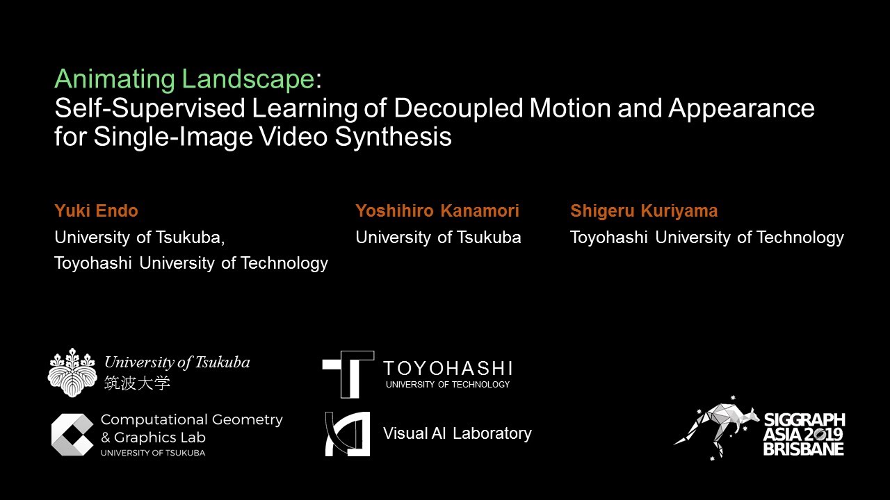 Animating Landscape (SIGGRAPH Asia 2019)