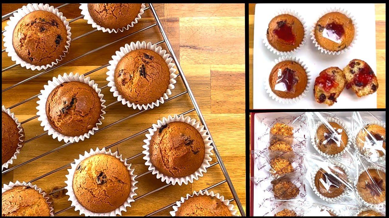 Cranberry Sour Cream Muffins with Strawberry Jam  (No milk/ butter)