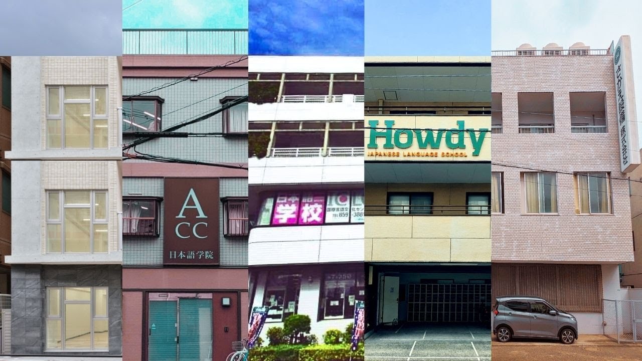 Don't pick the WRONG Japanese language school (CHOOSE WISELY)