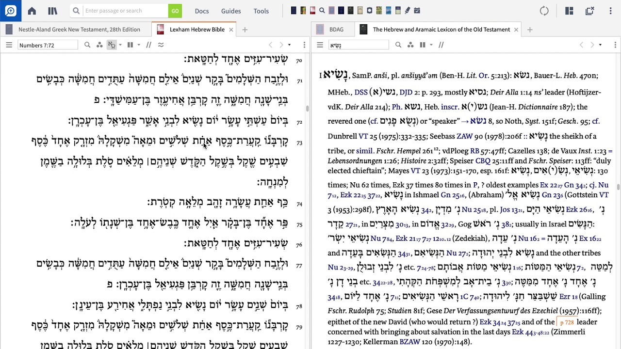 Logos 8 Basic Functions