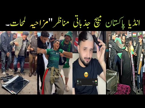 Broken Tv LCD//disappointed Pakistani cricket fan's funny moments//champion trophy funny moments