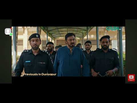 Drama Duniya Pur Last Episode | Numan ijaz I Ramsha Khan