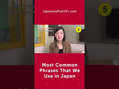 Say "Where is the station?" in Japanese 🇯🇵 #shorts #Japanese