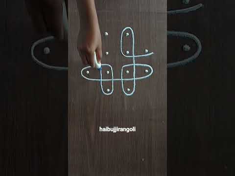 4 చుక్కల బుజ్జి ముగ్గు-small muggulu-chukkala muggulu-simple rangoli-kolams-#haibujjirangoli-#shorts