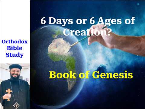 Book of Genesis Overview - Coptic (Oriental) Orthodox Bible Study - Fr. Joshua Gerges