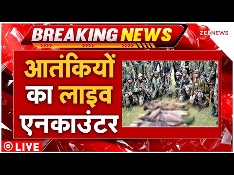 Kishtwar Encounter Big Breaking Live: आतंकियों का लाइव एनकाउंटर | Indian Army | Pakistan | Shah,Modi
