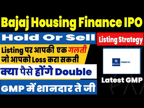Bajaj Housing Finance IPO Listing Day Strategy | Bajaj Housing ipo Hold Or Sell | Bajaj Housing ipo