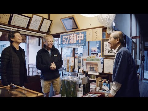 This is Where Original Sushi Comes From: Takashima, the City of Fermentation!