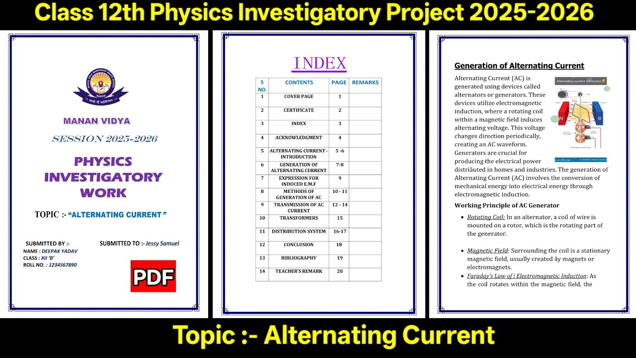 Class 12 Physics Investigatory Project | Alternating Current (AC) | With PDF | 2025-26 | #pdf 