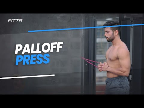 How To Do Palloff Press | Exercise Video
