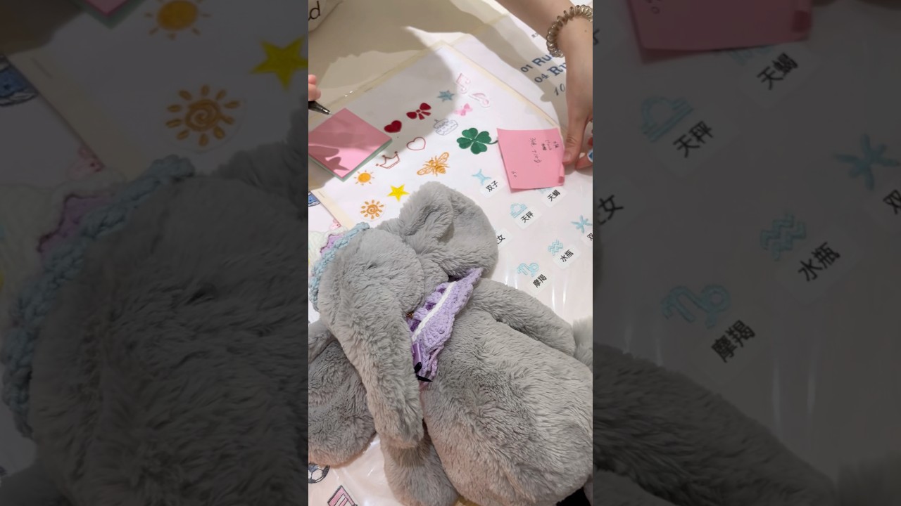 My Bashful Luxe Elephant