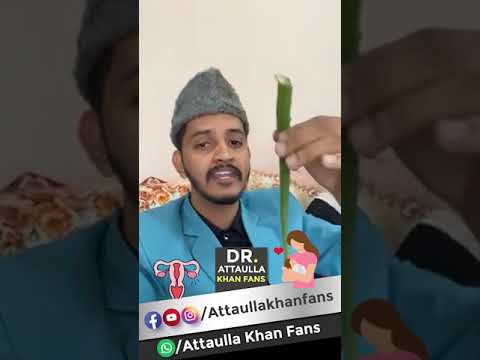 PCOD Aur PCOS Ka ilaj Sirf 3 Din Mei Alhamdulillah! Ladies Womens | Dr. Attaullah Khan