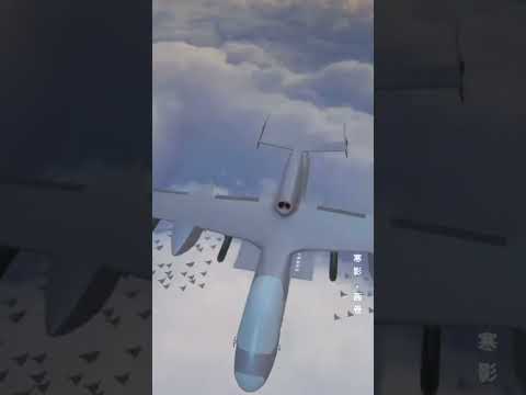 China plans to build drone carrier airplane #drone #aviation