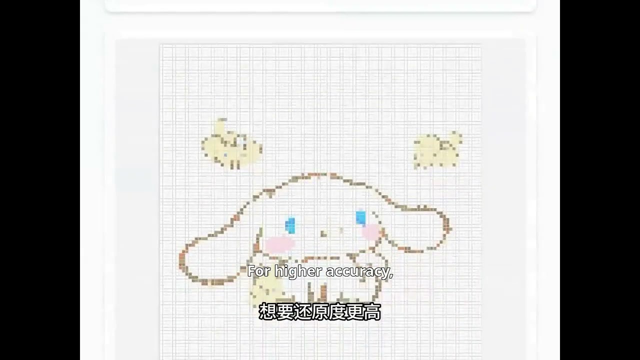 AI Perler Bead Pattern Generator: Upload Pic, Get Count & Plan! #DIY #Beads #AI