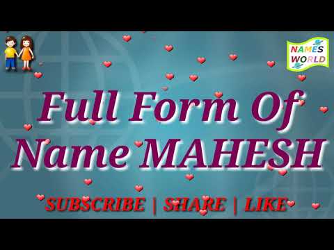 Full Form, Meaning and Lucky Number of Name MAHESH
