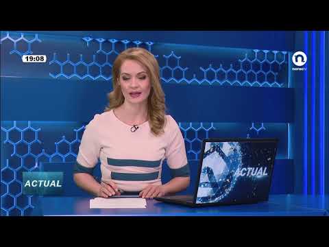 Proiectul Dedeman, pus la murat în CMC