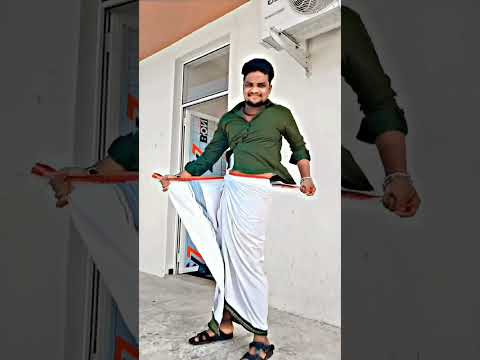 How to wear dhoti in tamil style | तमिल स्टाइल में धोती कैसे बाँधे | how wear lungi in tamil style