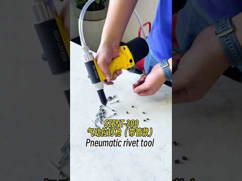 SZENT-300 air blind riveter #blindrivettool #riveter #blindrivet #kseetrivet #rivettool