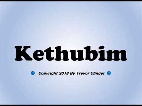 How To Pronounce Kethubim
