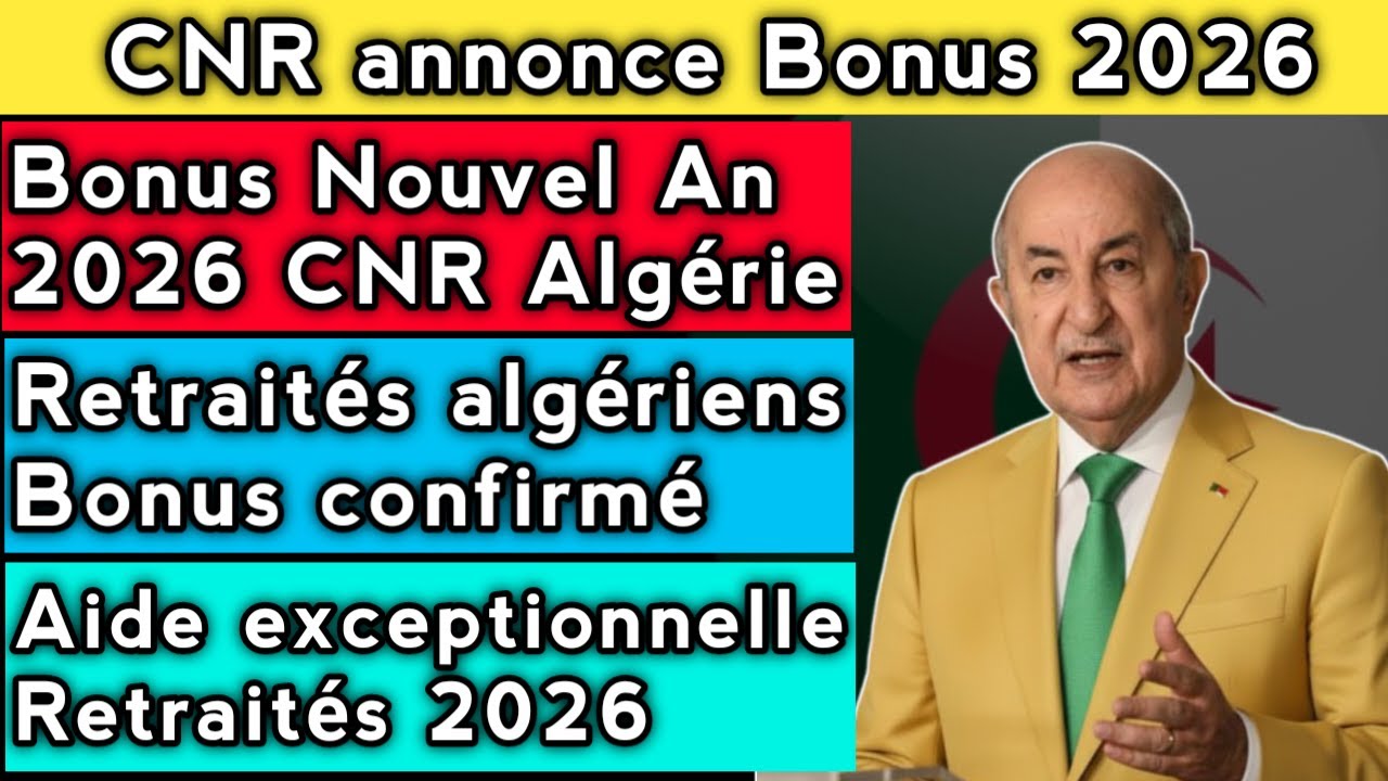 Retraite 2026 : Tout savoir sur l'exonération possible de la CSG