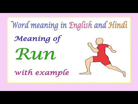 Word Meaning of Run in English and Hindi