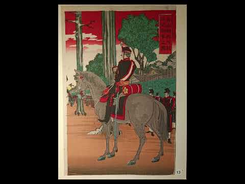 Japanese Ukiyo-e Meiji Period