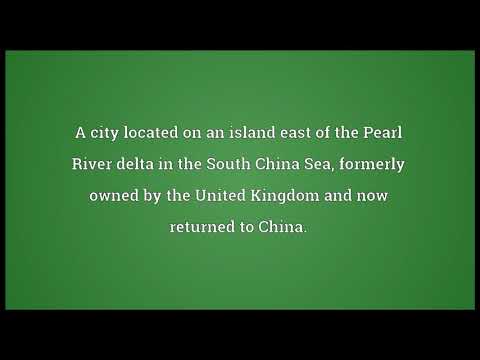 Hong Kong meaning in English