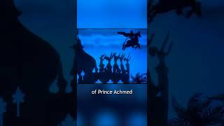 The Oldest Animated Movie