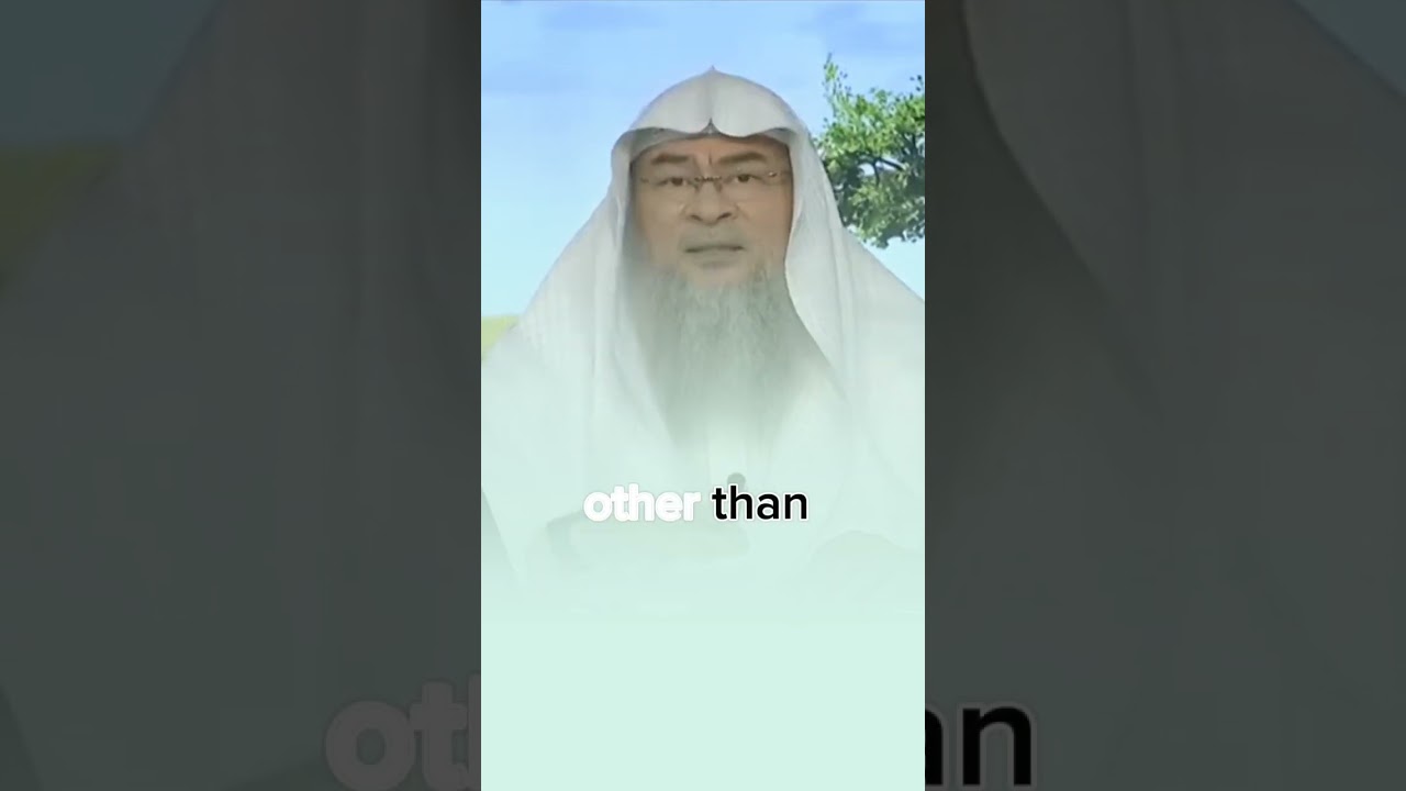 Can we fast all the days of shaban #reels #assim #assimalhakeem #hudatv