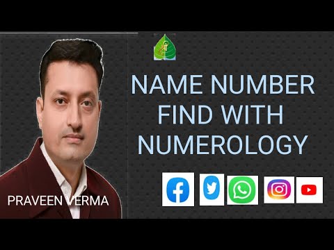 नाम के नम्बर निकलना/Find Name Number | PRAVEEN KUMAR ASTRO SCIENCE | NUMEROLOGY | NAME NUMBER