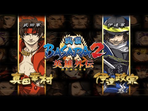 MENCARI PEDANG BERELEMEN DAN TAMATIN CONQUEST SENGOKU BASARA 3