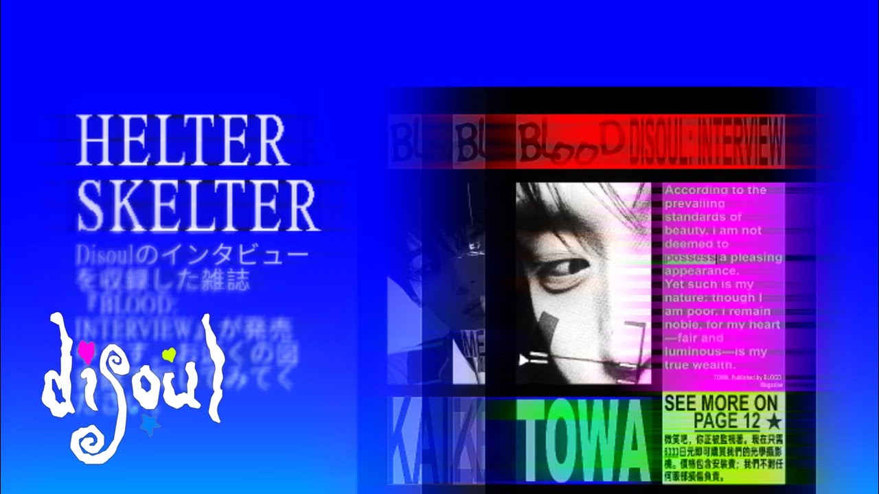 [📷] helter_skelter_report.avi