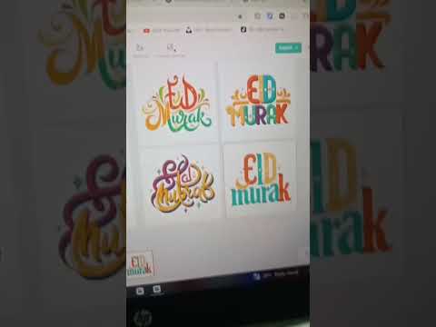 Create Eid Vector Art | Eid Design Tutorial (Illustrator)”#EidMubarak #Eid2025 #EidulAdha #EidDesign