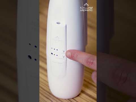 طريقة تشغيل جهاز التعطير الذكي