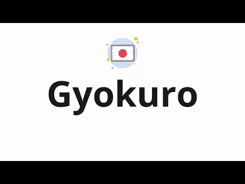 How to pronounce Gyokuro