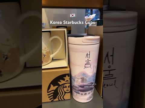 Starbucks Korea Pink Cup Tumbler Mug🇰🇷#starbuckscups #starbuckstumbler #starbuckskorea #starbucks