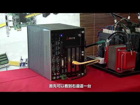 ADLINK EtherCAT solution introduction (PCIe-8338, EU Series, ECAT-4XMO, ECAT-TRG4)