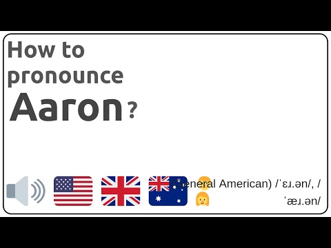 How to pronounce Aaron in english?