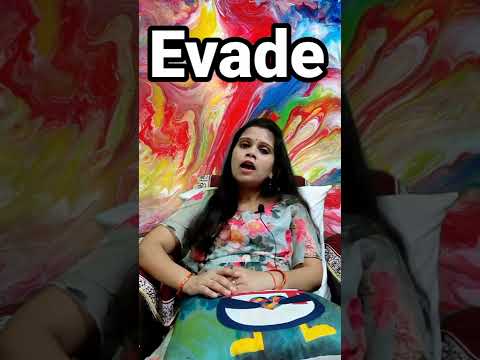 Evade | Evade meaning in hindi | Evade means | #Evade |#Evademeans | #shorts #shorts | #englishwiser