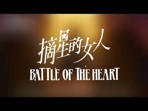 List of TVB Drama Series (Part 6)