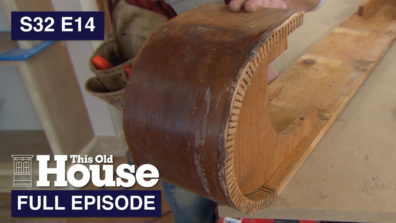 This Old House | Front Yard Transformation (S32 E14) | FULL EPISODE