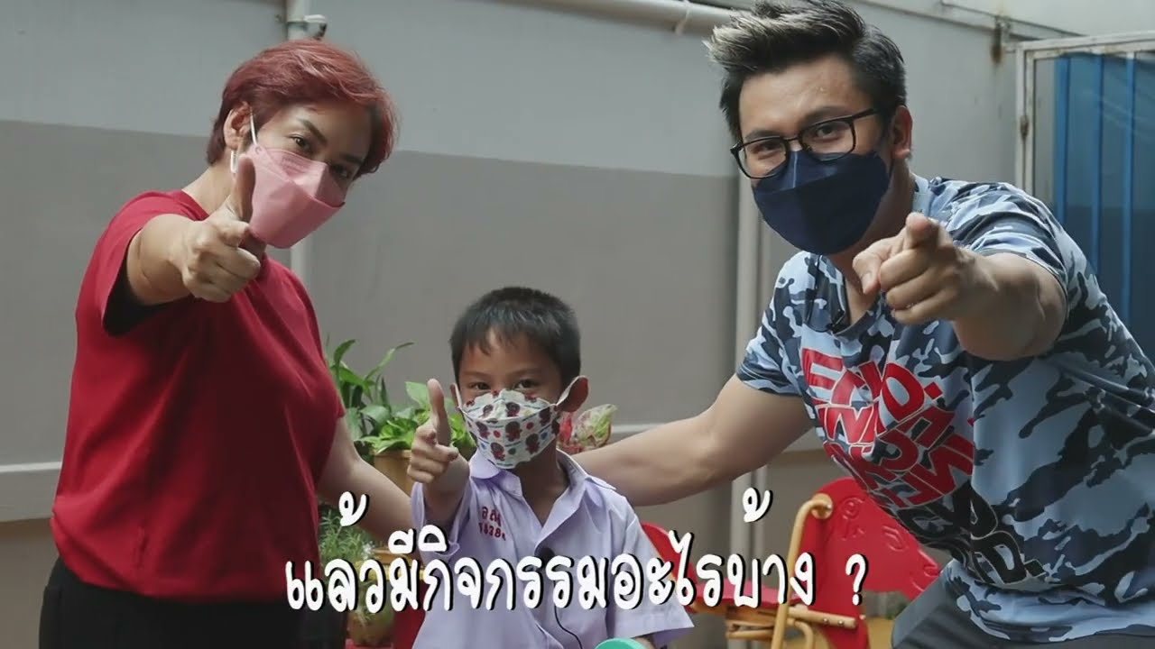 Proactive Learning ACP Summer Course 2022  (Teaser)