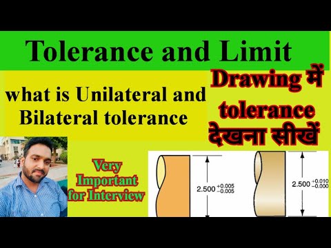 What is tolerance | What is tolerance in drawing | tolerance | Limit | Clearance | how read drawing